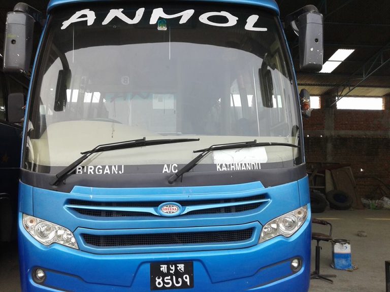 Best Birgunj to Kathmandu and Kathmandu to Birgunj Night Bus - Yatra Info