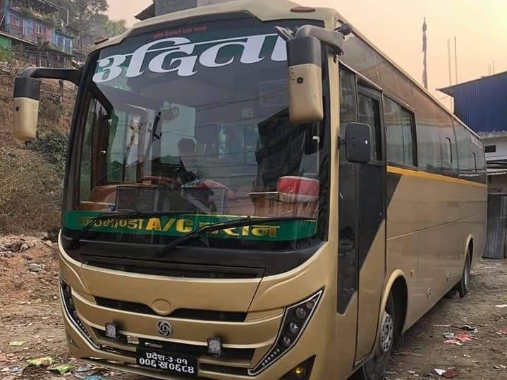 Biratnagar to Kathmandu and Kathmandu to Biratnagar Night Bus - Yatra Info